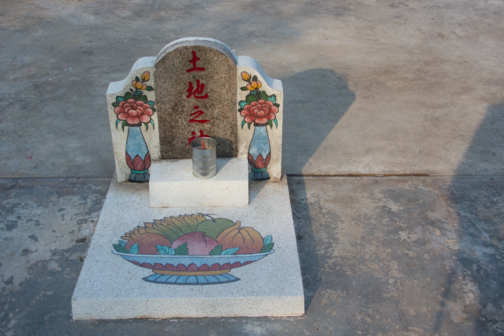 Chinese Cemetery in Samut Sakhon Province - Christopher Ryan